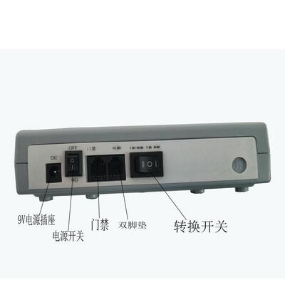 JF-8031双A数显双脚人体 综合测试仪 脚NDG数显