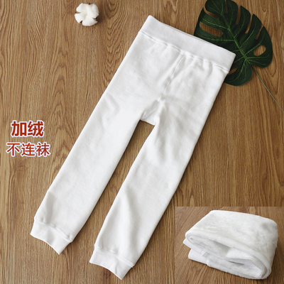 女童打底裤加绒加厚冬儿童裤袜不带袜子舞蹈袜不连脚白色九分裤