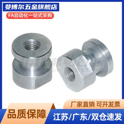 FJCL浮动接头FJR/FJRL3/4/5/6/8/10/12/14/16-0.5/0.8/1/1.25/1.5