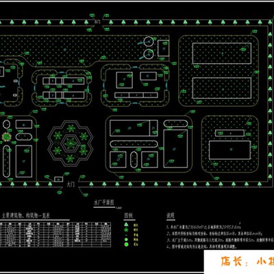 21660m3/d给水厂工程设计CAD图纸