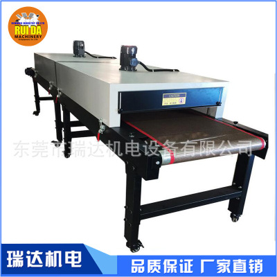 厂家新款 丝网隧道式烘干机布料 恒温隧道炉 布料烘烘干机300*65c