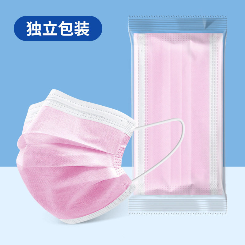 包邮一次性口罩成人儿童口罩防尘三层防护熔喷布车间食品厂口罩