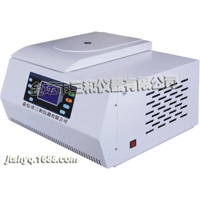 TGL-24/22/20/18/16MC管式高速冷冻小型实验室离心机