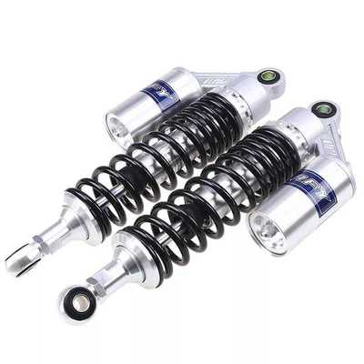 RFY320 避震器改装Shock Absorber  G-Six For Monkey-125小猴子
