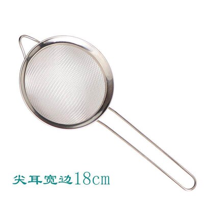 Large Stainless Steel Flour Sifter with Fine Mesh for Home U