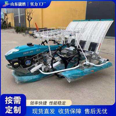 手扶步进式水用稻插秧机 JNZ曲柄摇杆种机 农植自动稻田秧苗栽式