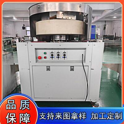 厂RGD家供应可制离料机 心小型全自动离心盘送定送料机 离心盘输