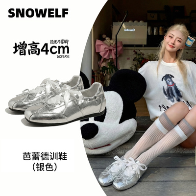 snowelf夏季银色芭蕾德训鞋