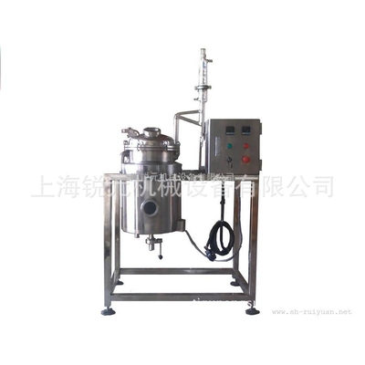 玫瑰花精油提取RY-JYTQ小型植物精油萃取设备