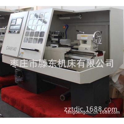 供应【数控卧式车床】全防护自动数控车床CAK6140
