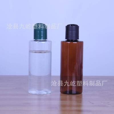 现盖 货100m 120ml150ml200mlTAW250ml透明pet千秋塑料l乳液