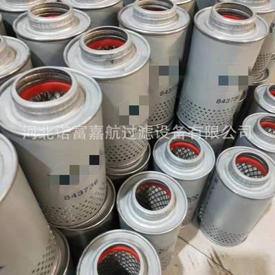 8476滤清器曲轴箱呼吸器滤芯8476