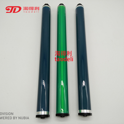适用理光MP1800 MP2500  MP2001L  MP2501L MP2510硒鼓鼓芯刮板刀