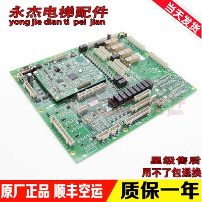 奥的斯电梯 进口GECB主板 DBA26800Y5 Y1 DBA26800AH17原装现货