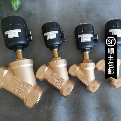 burkert宝德气动角座阀2000A 20.0 G3/4 DN20 PN25活塞阀00001253