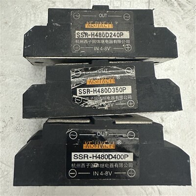 KEJIKEYI拆机杭州西子固态继电器SSR-H480D240P 350P H480D400P