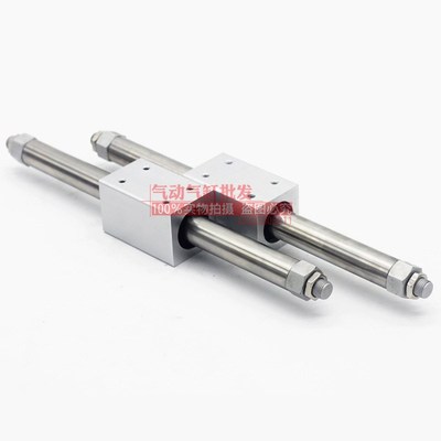 CY C CYB CYB000000700900