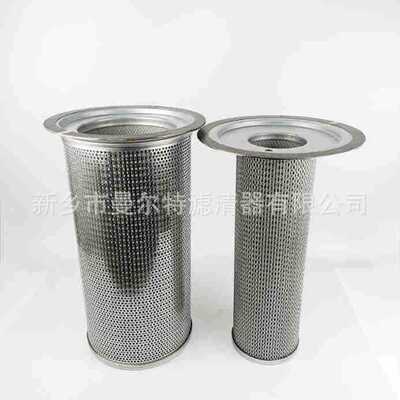 供应 2116010060 油气分离器保养包 2116010079适用于SA185油分芯