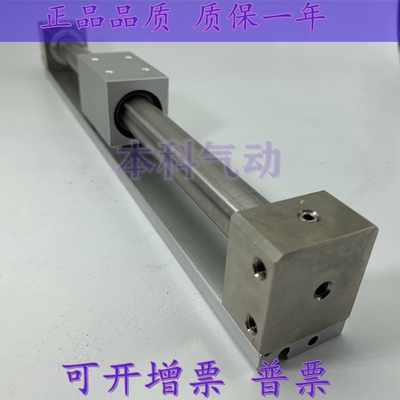 原装CY3RG25/CY3R25-50/100/150/200/250/300/350/400无杠气缸