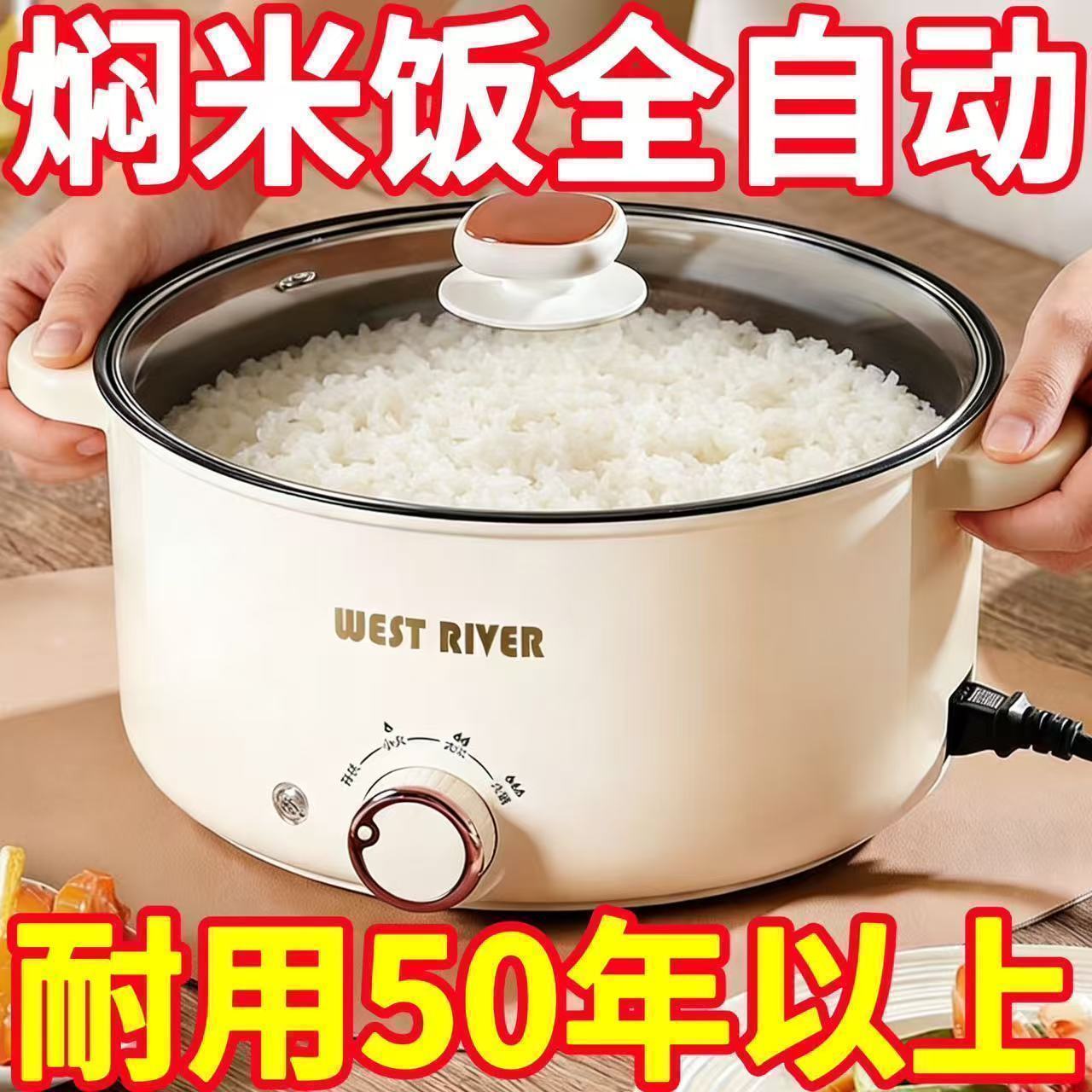 德国全自动炒菜机一体家用烹饪锅多功能料理锅蒸煎炒涮不粘电煮锅