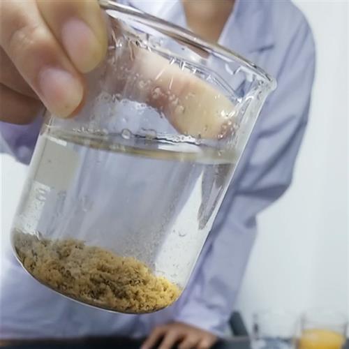 速发厂销聚丙烯酰胺絮凝剂阴阳离子净水絮凝剂 工业污水废水处理
