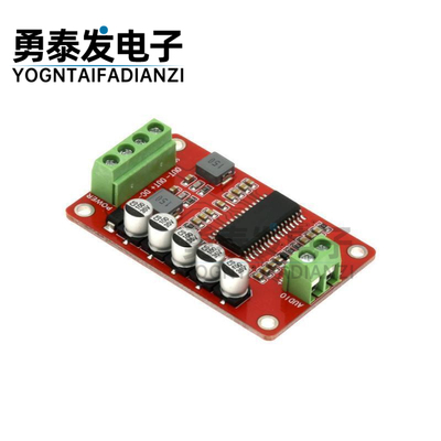 单声道/小型/数字功放板模块/15W/30W/35W/大功率低功耗/TDA8932