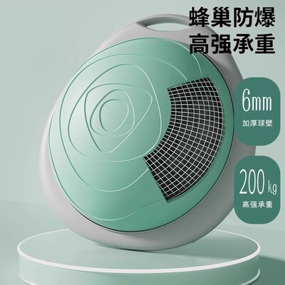 波速球半圆平衡球瑜伽健身半球平衡感核心训练bosu波比球器材