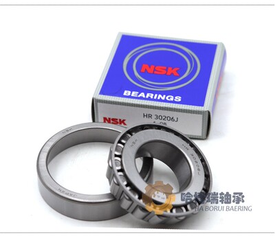 NSK进口轴承33010 33012 33013 33015 33018 33019 33020 33021