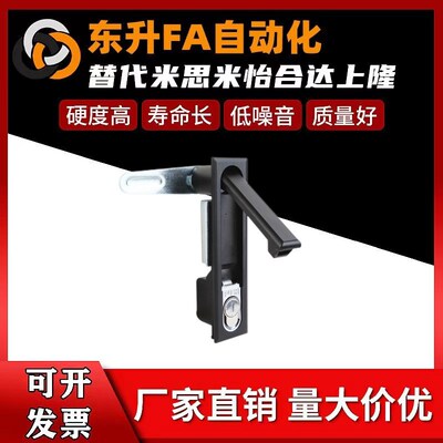 LCKKW LCKKB 平面锁 机箱锁配电箱锁 开关电柜门锁