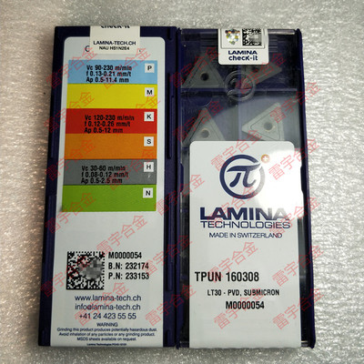 瑞士进口林妮娜LAMINA数控铣刀片 TPUN160308 LT30 硬质合金刀粒