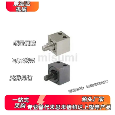 FJXL5-0.8超短基座纵向浮动接头FJMXL6-1.0外螺纹浮动接头8-1.25