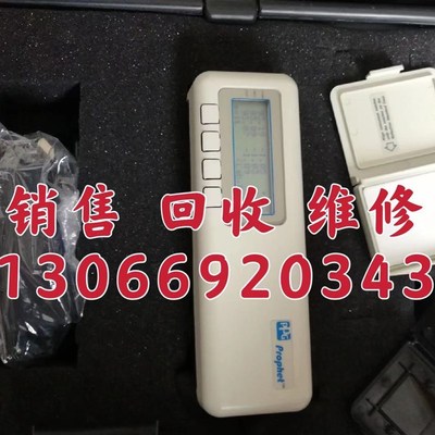 回收 维修爱色丽MA68II五角度色差仪/汽车漆多角度色差仪