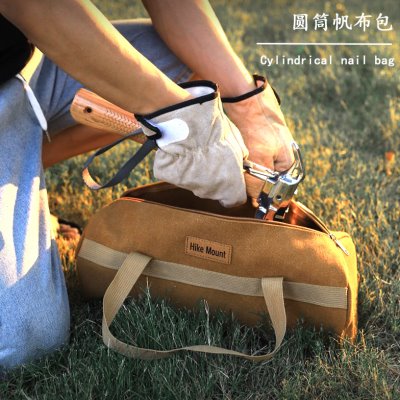 户外露营地钉工具包便携易收纳手拎圆筒包结实耐用锤子地钉袋帆布