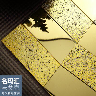 名玛汇金色马赛克瓷砖背景墙电镀石材金属砖吧台餐厅长条艺术墙砖