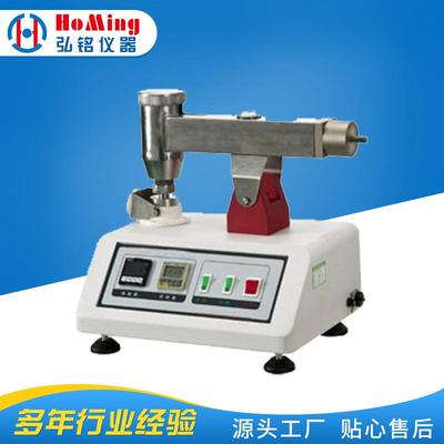 HM-7682鞋材耐热试验机，江苏鞋子耐高温性能检测仪