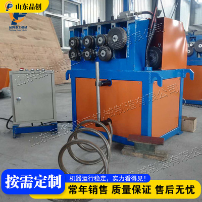 蒸发器盘管弯曲成型机 Profile coil machine 金属管材弯曲机