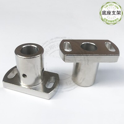 支柱安装底座钢制RBN31 RBN32对边法兰通腰孔型光轴固定支架RBN36