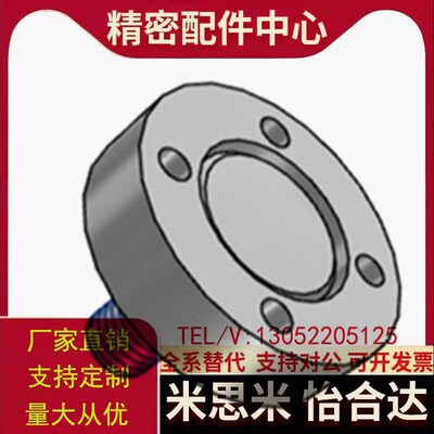 浮动接头法兰安装型内/外螺纹 FJUA/FJUMA-M6-M8-M10-M12-M14-M16