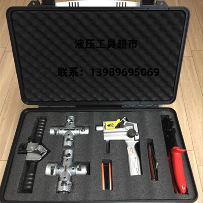 EL-31 10KV电缆处理套装工具美国 Ripley 电缆头制作工具 剥皮器