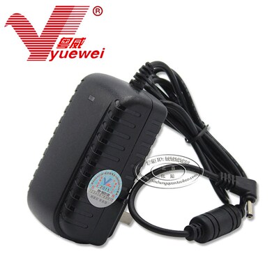 粤威9V通用移动音响AT2-4 电源适配器A4-30电源线9V1.2-2.5A 电源