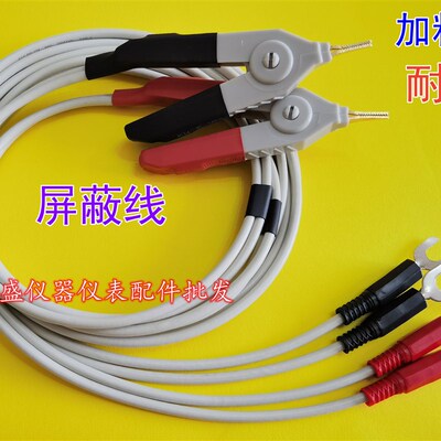 上海 QJ44直流双臂电桥测试夹 叉口测试线 U型四端钮测量钳电阻夹