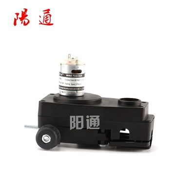NBC-200/250无气自保送丝机1KG/5KG通用逆变气保焊机送丝马达电机