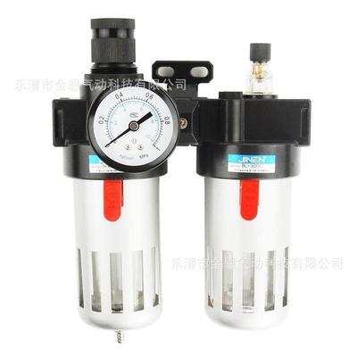 二联件油水分离器BFC2000/3000/4000铜滤芯铁护罩气源处理过滤器