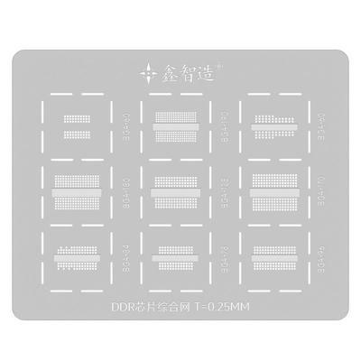 显卡BGA170/190/180显存GDDR5/5X/6钢网电脑内存DDR3/4芯片植锡网
