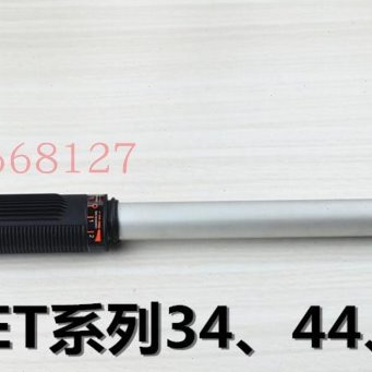 海伯船外机船用电动推进器M150 ET54 D65外壳 手柄 旋转托架配件
