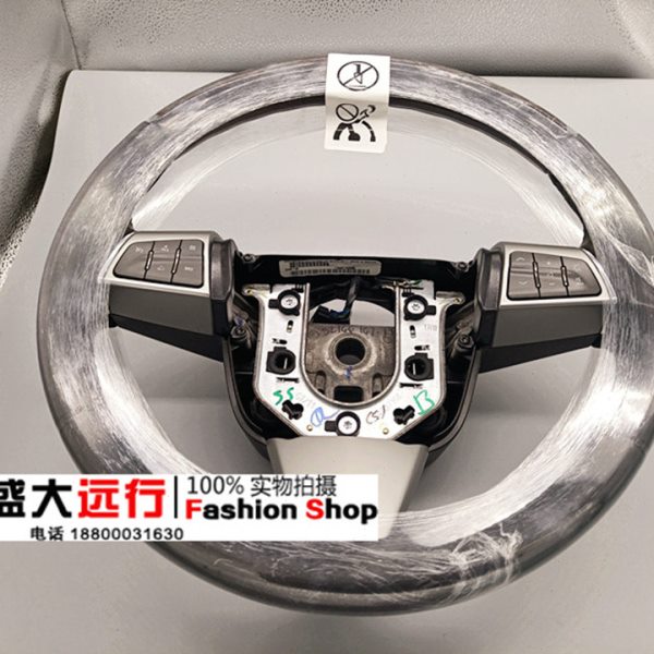 原装凯迪拉克SRX10-16方向盘按键 声音巡航按键 多功能方向盘原厂