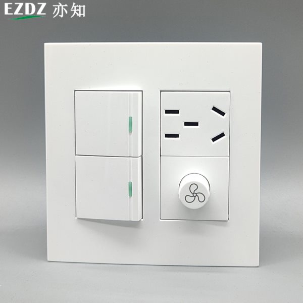120大号小五孔调速调风扇吊扇调节控制器双开双控单控开关单开