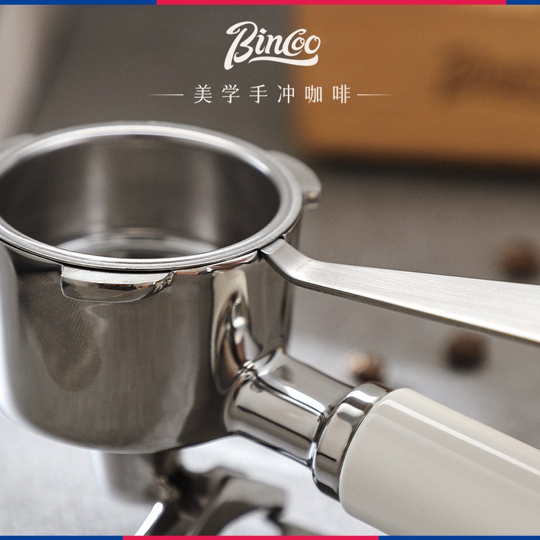 Bincoo咖啡机有底手柄撬粉碗拆除器不锈钢多功能分离器配套器具