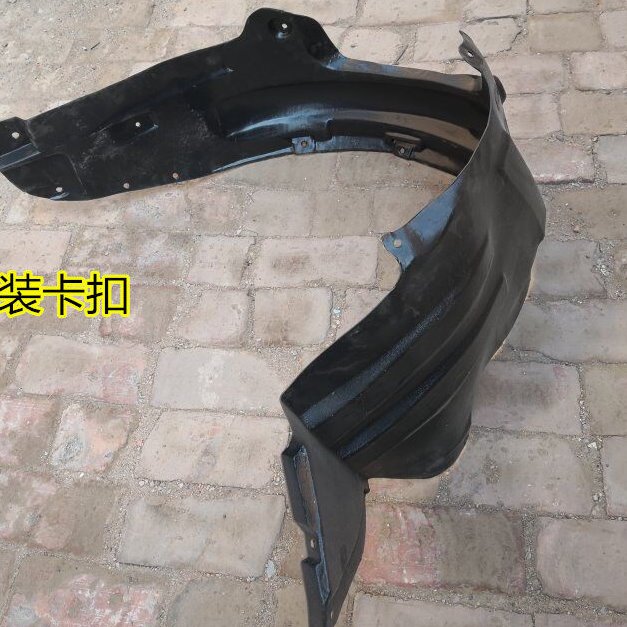 用于吉利16款远景X6 SUV 前轮叶子板内衬 前轮叶子板挡泥板左 右