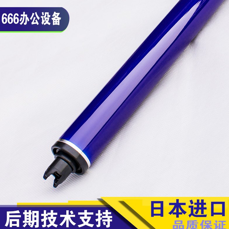 施乐3300 2250 3360 7535 7835 7845 3370 4470鼓芯感光鼓硒鼓
